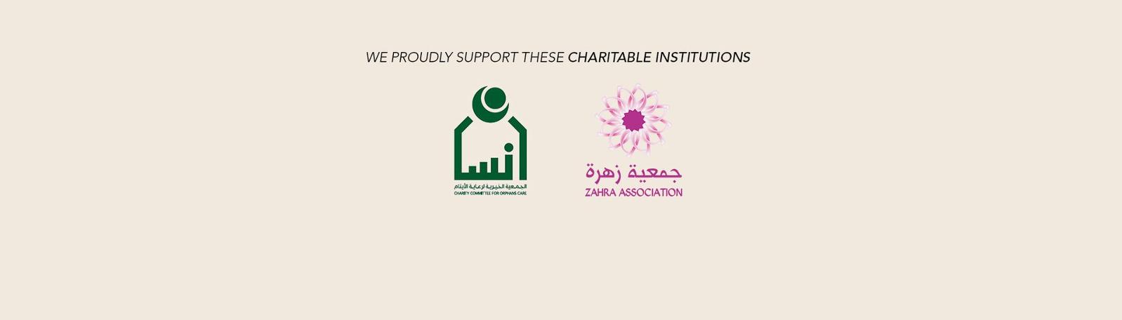 LUSTRO - When Luxury Speaks Out | LUSTRO